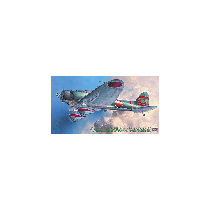 Hasegawa JT-56-09056 Aichi D3A1 Type 99 Carrier Dive Bomber (Val) Model ...